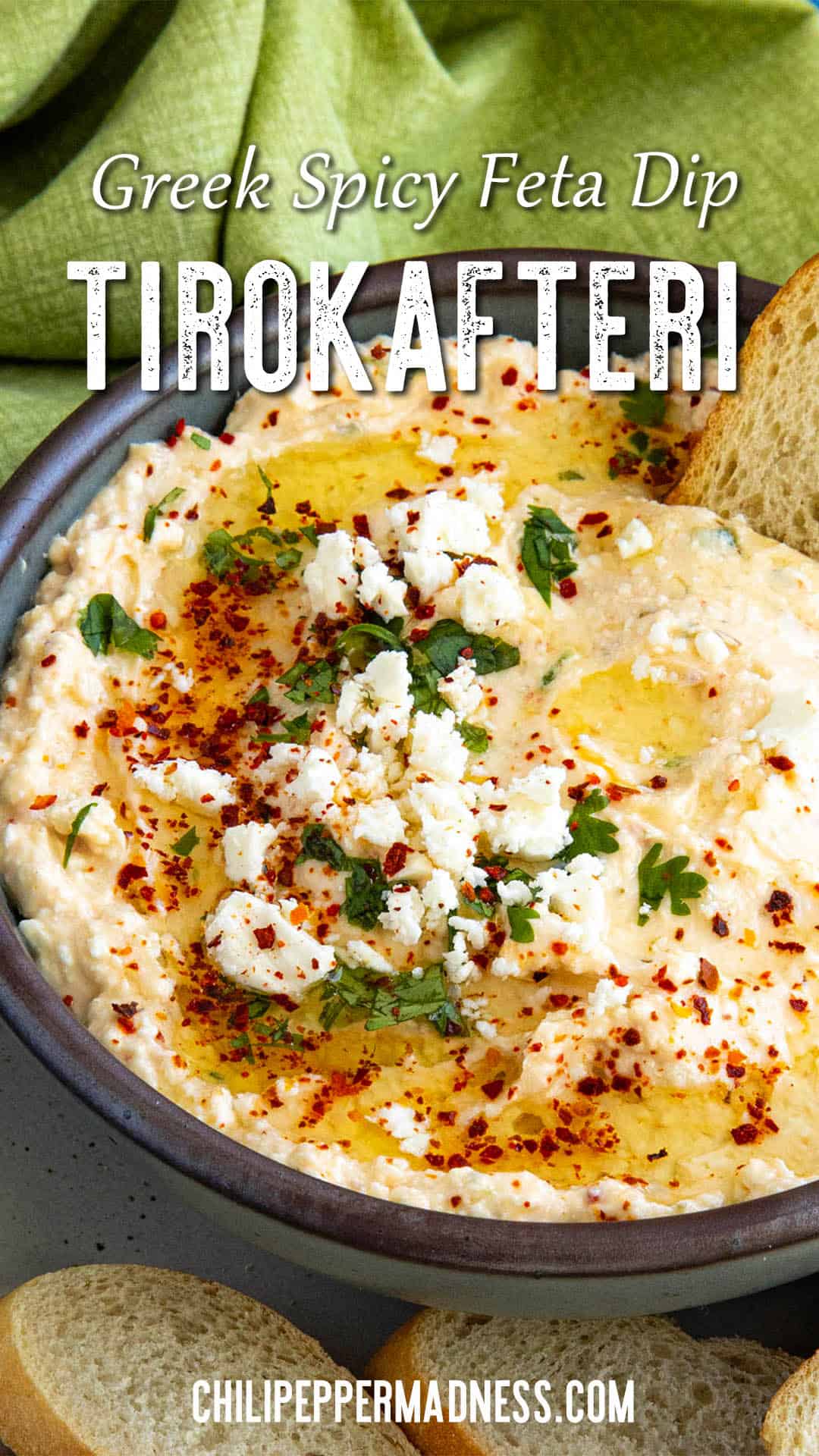 Tirokafteri (Greek Spicy Feta Dip) - Chili Pepper Madness